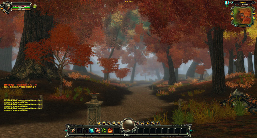 Moonlight Online: Game Due by Year’s End; Screenshots Revealed!-IGG Pay ...