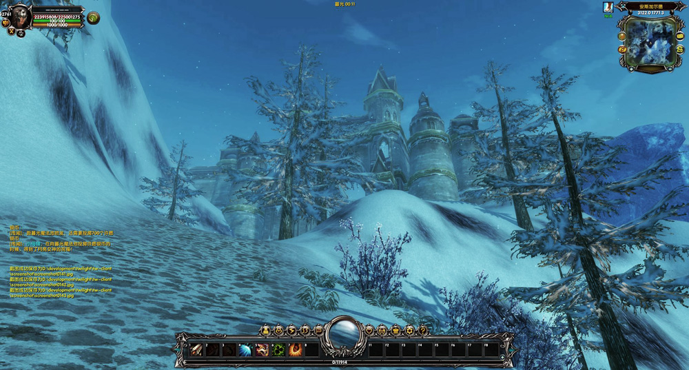 Moonlight Online: Game Due by Year’s End; Screenshots Revealed!-IGG Pay ...