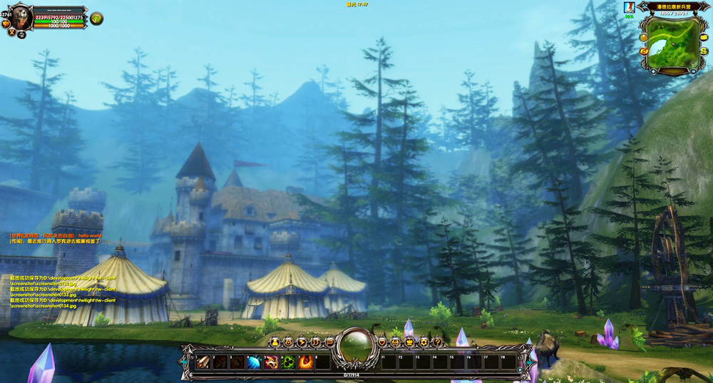 Moonlight Online: Game Due by Year’s End; Screenshots Revealed!-IGG Pay ...